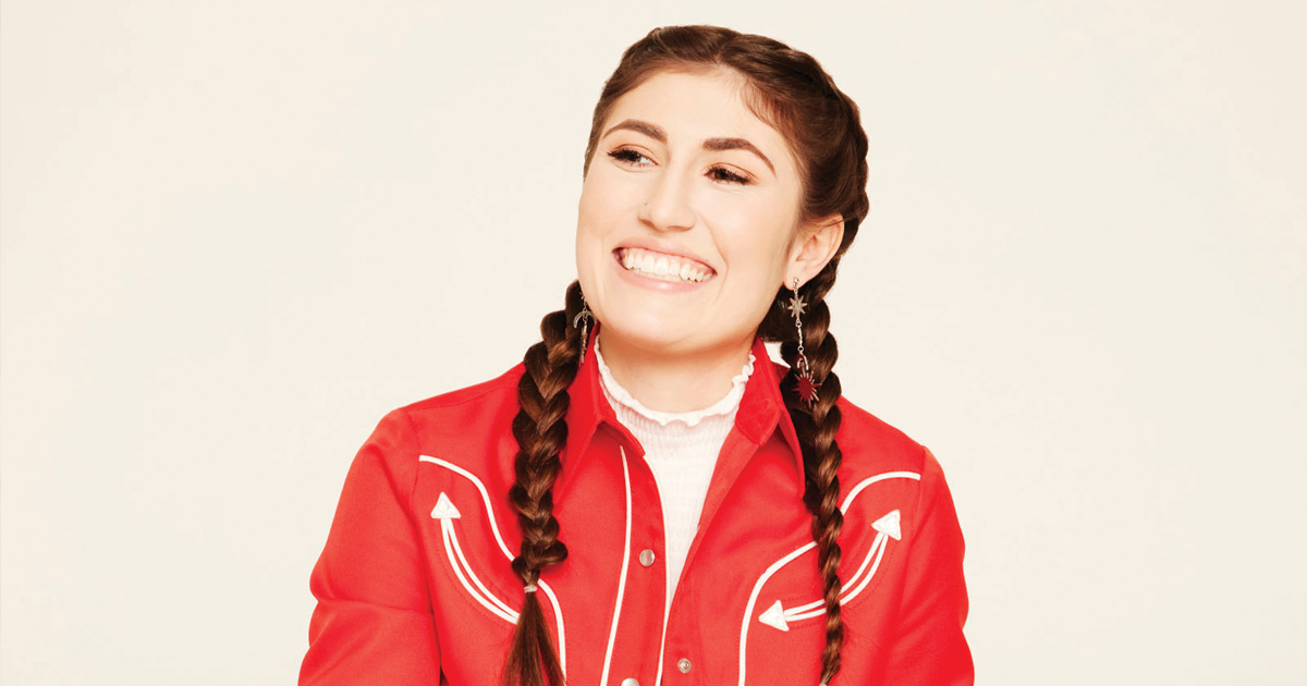 Q&A with Katy Nichole - Peer Magazine | The Salvation Army